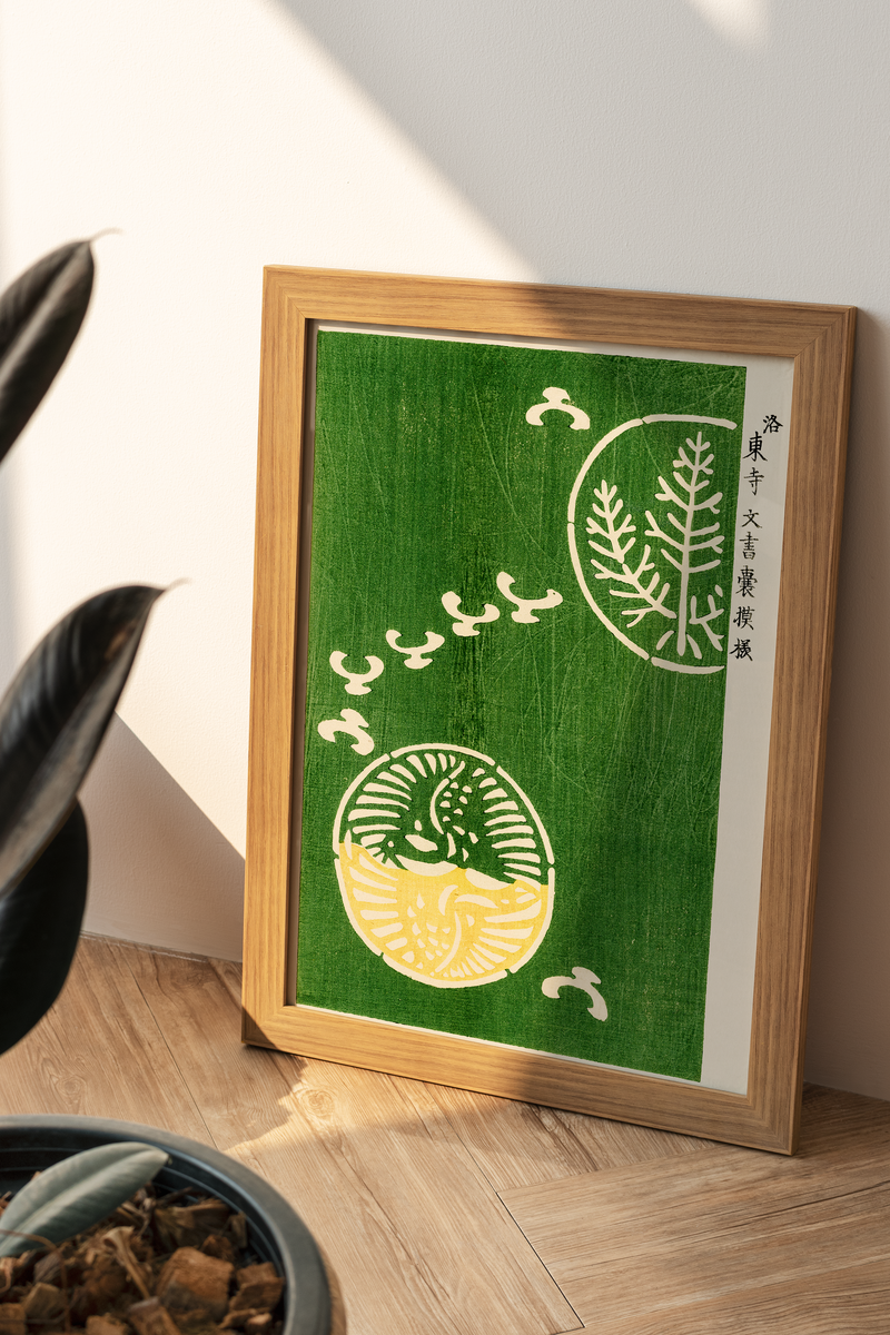 Green Woodblock – Little Pictures